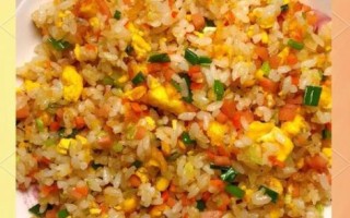 蛋炒饭用什么米最好_蛋炒饭先炒蛋还是先炒饭