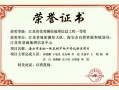 河北省地理信息局职责是什么_河北省测绘成果如何申请