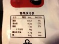 奶精的危害有哪些_长期喝会怎样