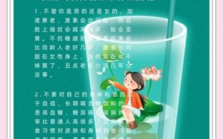 功能饮料的危害有哪些_长期喝功能饮料会猝死吗