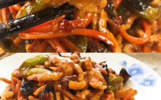 鱼香肉丝怎么做简单又好吃_家常鱼香肉丝做法