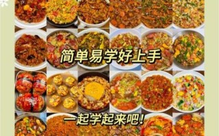 剩米饭怎么做好吃_剩米饭简单小吃做法