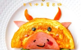 爆汁网红蛋包饭怎么做_蛋包饭爆浆秘诀