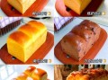 土司面包怎么吃_土司面包吃法大全