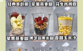 豆浆的做法_豆浆机怎么选