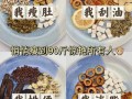 喝什么茶可以减肚子_减肚子最有效的茶有哪些