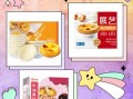 蛋挞皮哪个牌子的好吃_蛋挞皮品牌推荐