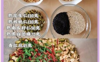 正宗五仁馅配方比例_怎么做不翻车