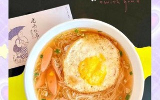 龙须面怎么做_龙须面图片怎么拍好看