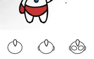 咸蛋超人简笔画怎么画_咸蛋超人简笔画步骤