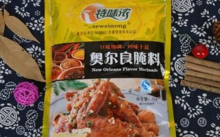 奥尔良腌料多少钱一袋_奥尔良腌料价格差异原因