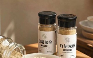 白胡椒粉怎么保存_白胡椒粉的功效与作用