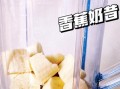 香蕉奶昔怎么做比例是多少_香蕉奶昔用多少牛奶和香蕉