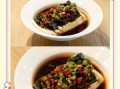 豆腐拌皮蛋怎么做_皮蛋拌豆腐要不要焯水