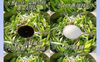 老虎菜为什么叫老虎菜_老虎菜名字的由来