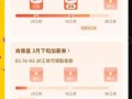 麦当劳兼职需要什么条件_麦当劳兼职工资怎么算