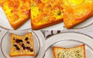 面包片早餐怎么做_简单早餐面包片做法