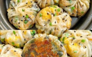 韭菜水煎包怎么做_韭菜水煎包底部金黄技巧