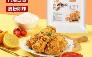 香酥炸鸡块怎么做_香酥炸鸡块用什么粉