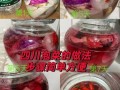 卷心菜泡菜怎么做_家常卷心菜泡菜配方