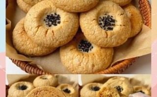 酥饼的做法大全_酥饼配方比例怎么调