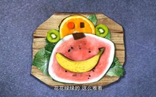 熊出没爱心盒饭怎么做_熊出没爱心盒饭食材有哪些