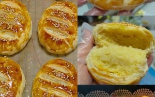 绿豆酥饼的做法家常做法_怎么做才酥得掉渣