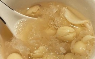白木耳莲子汤的功效与禁忌_孕妇能吃吗