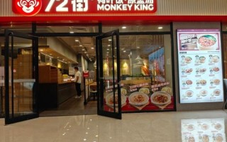 中国十大中式快餐品牌有哪些_哪个最好吃