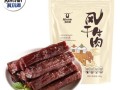 风干牛肉哪个牌子正宗_正宗风干牛肉品牌推荐