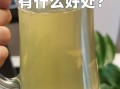 蜂蜜水能解酒吗_喝蜂蜜水会中毒吗