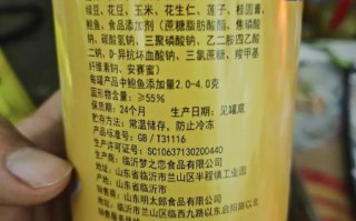 八宝粥有哪八样原料_正宗配方揭秘
