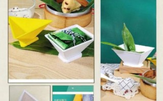 包粽子工具神器有哪些_新手怎么选