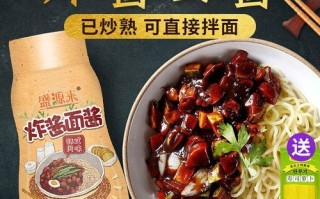 没有春酱怎么做韩式炸酱面_替代酱料配方