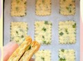 苏打饼干怎么做烤箱版_苏打饼干烤箱温度时间