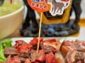 驴肉怎么做好吃_驴肉炖多久才烂