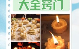 面灯的做法大全窍门_面灯怎么做好吃