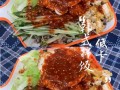 韩式拌饭怎么做_韩式拌饭需要哪些材料
