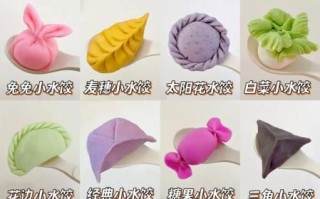 包饺子慢动作怎么包_新手包饺子视频慢动作教程