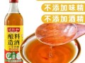 料酒哪个牌子炒菜最香_料酒品牌推荐