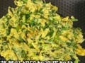 芹菜叶炒鸡蛋怎么做_芹菜叶炒鸡蛋的营养价值
