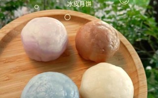 冰皮月饼为什么叫冰皮_冰皮月饼需要冷藏吗