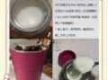 九阳酸奶机怎么做酸奶_自制酸奶比例