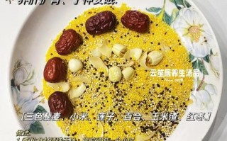 杂粮粥最佳搭配比例_杂粮粥怎么煮才粘稠
