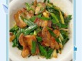 蒜苗炒回锅肉怎么做_回锅肉用前腿还是后腿