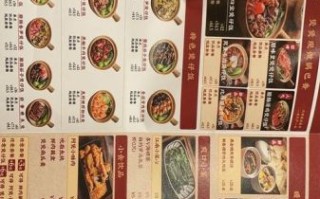 煲仔饭怎么做_正宗煲仔饭的做法大全