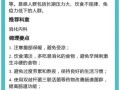 结肠炎的症状有哪些_结肠炎的早期症状