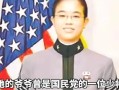 西点军校申请条件_西点军校毕业去向