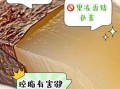 琼脂的危害有哪些_琼脂吃多了会怎样