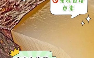 琼脂的危害有哪些_琼脂吃多了会怎样